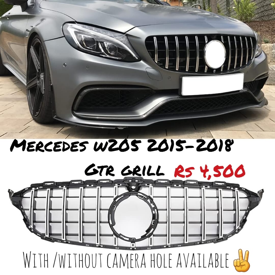 Mercedes W205 GT grill ;without logo; in shiny black and dark chrome ...
